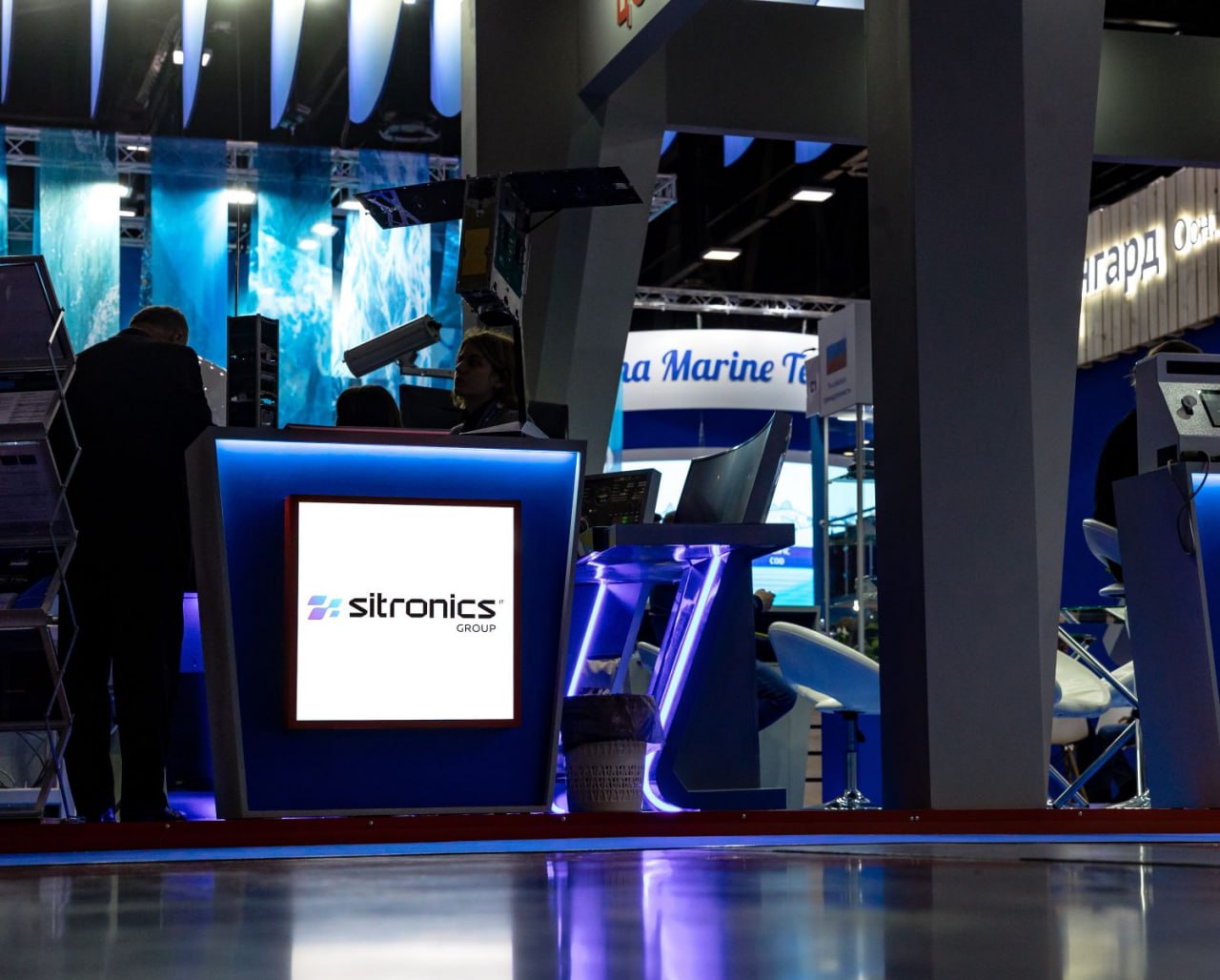 Sitronics Group испытала прототип электросудна на водороде в акватории ...